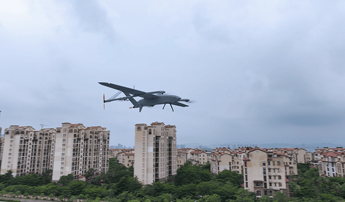 EHang and Wayne Tianxia Complete Long-Range UAV eVTOL Cargo Flights ...