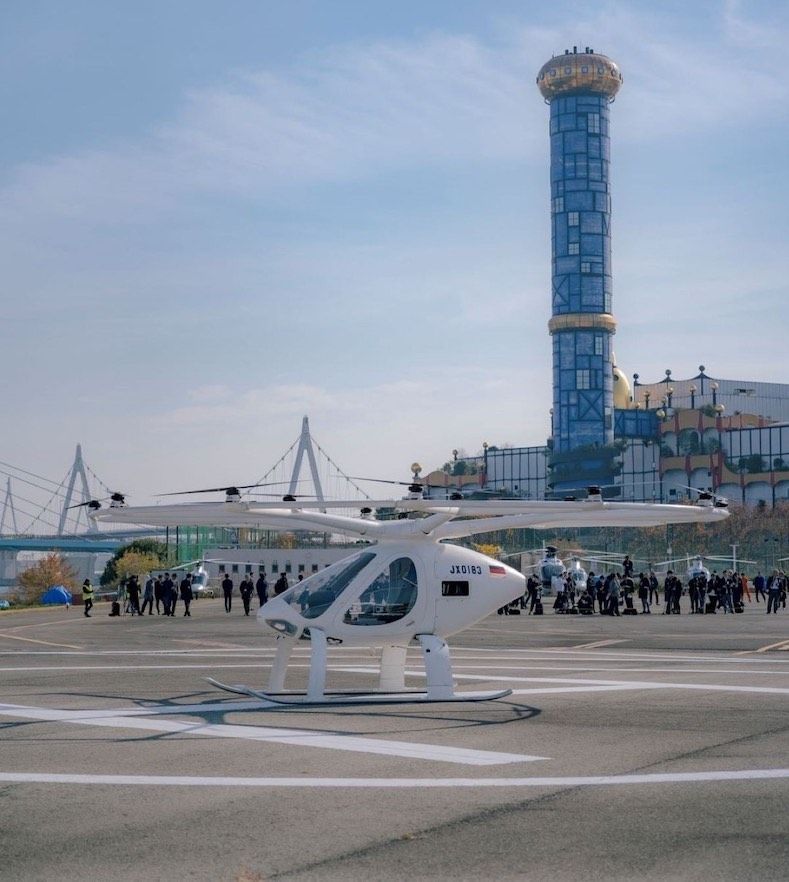 Volocopter Initiates Japan Flight Test Campaign with eVTOL Flights ...