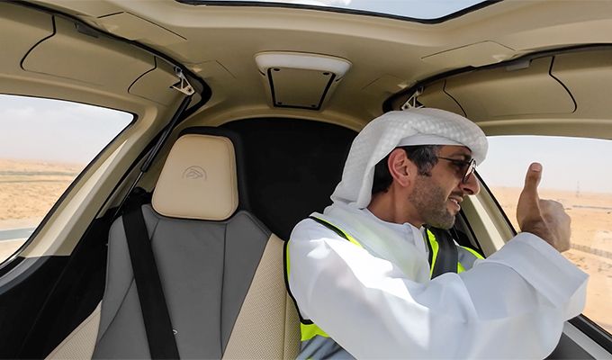 EHang’s Unmanned EH216-S eVTOL Completes its First Passenger-Carrying ...