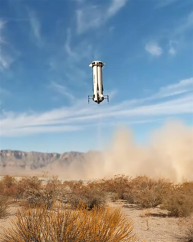 Lauren Sanchez To Lead All-Female Crew on Blue Origin's NS-31 Mission ...