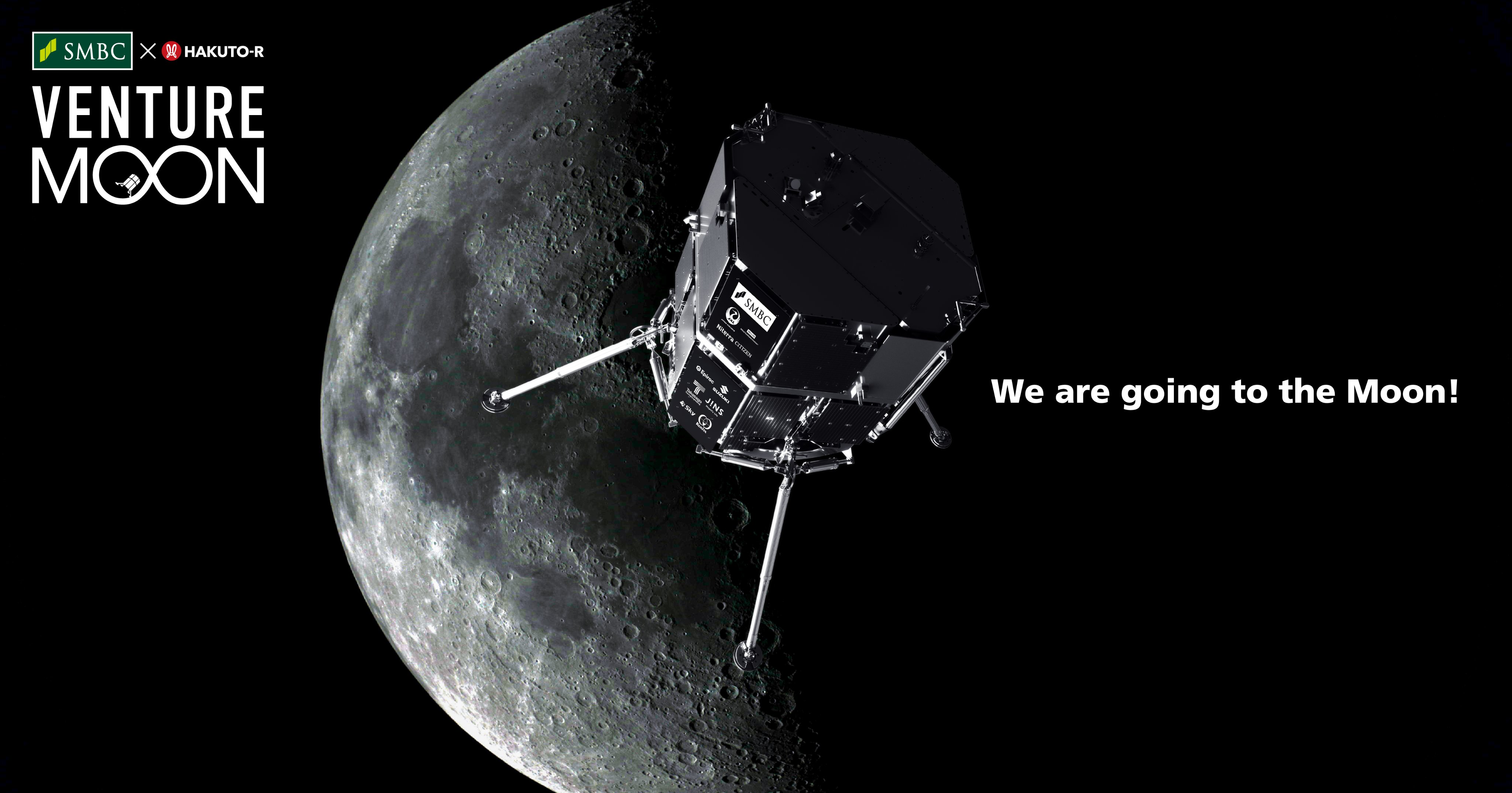Japan’s Ispace’s Resilience to Land on the Moon This Afternoon - The ...